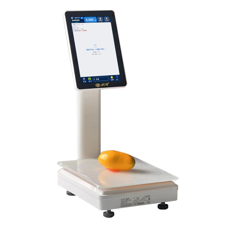 AI recognizes the cash register scale. - Weigherps | Experts in ...
